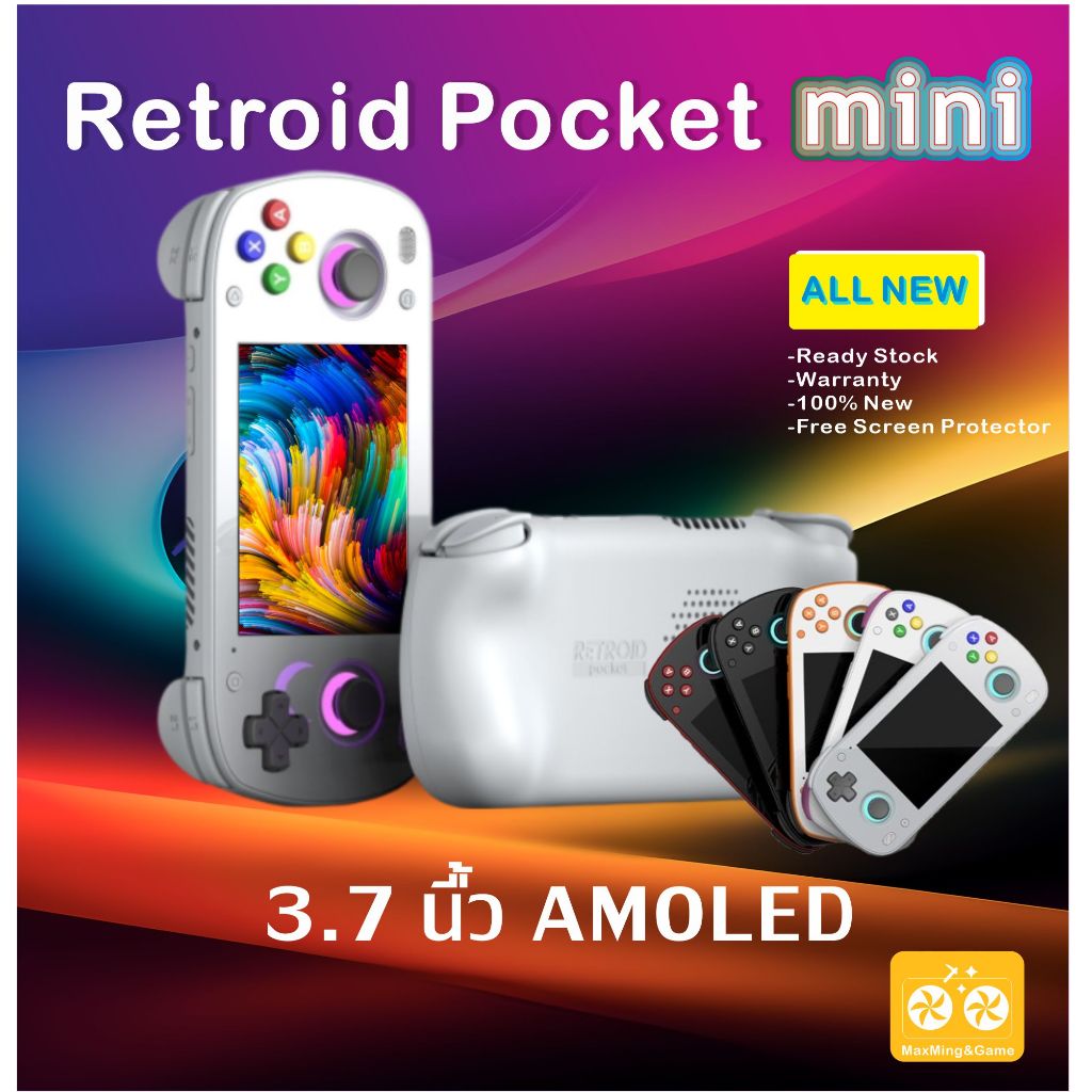 Retroid Pocket MINI V2 SD865 Adreno 650 RAM 6GB 3.92 ...