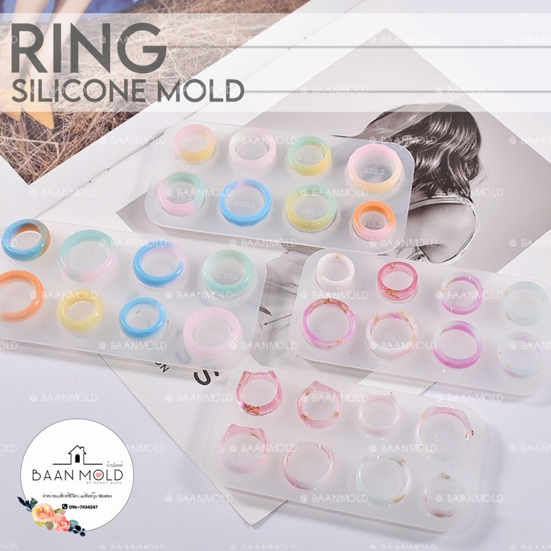 (พร้อมส่ง) แม่พิมพ์ซิลิโคน พิมพ์เรซิ่น แม่พิมพ์แหวน สำหรับงาน diy แหวนเรซิ่น resin ring mold ...