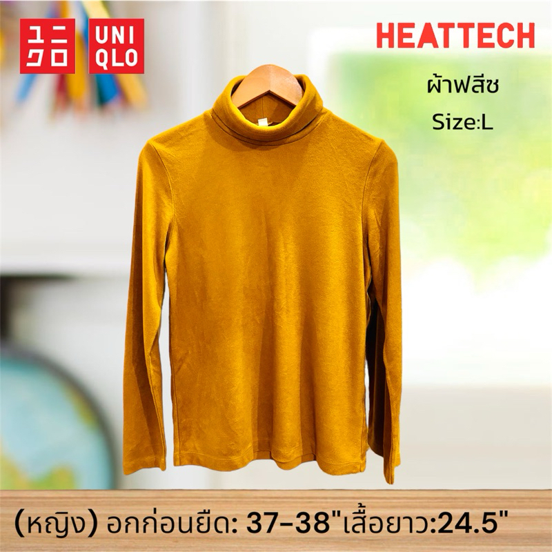 เสื้อฮีทเทคกันหนาว ผ้าฟสีซ คอเต่า Uniqlo M สีเหลืองเข้ม(หญิง)มือ2 สภาพ 85% | Shopee Thailand