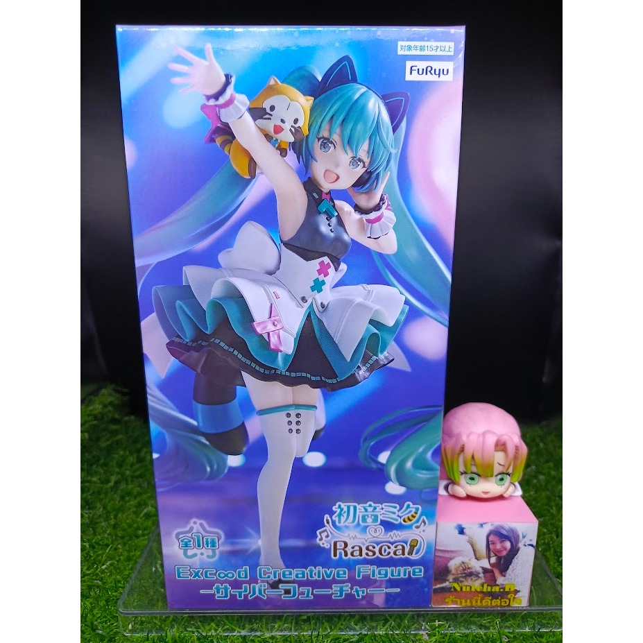 (ของแท้) ฮัตซึเนะ มิกุ + ราสคาล แรคคูน Hatsune Miku x Rascal Exceed ...