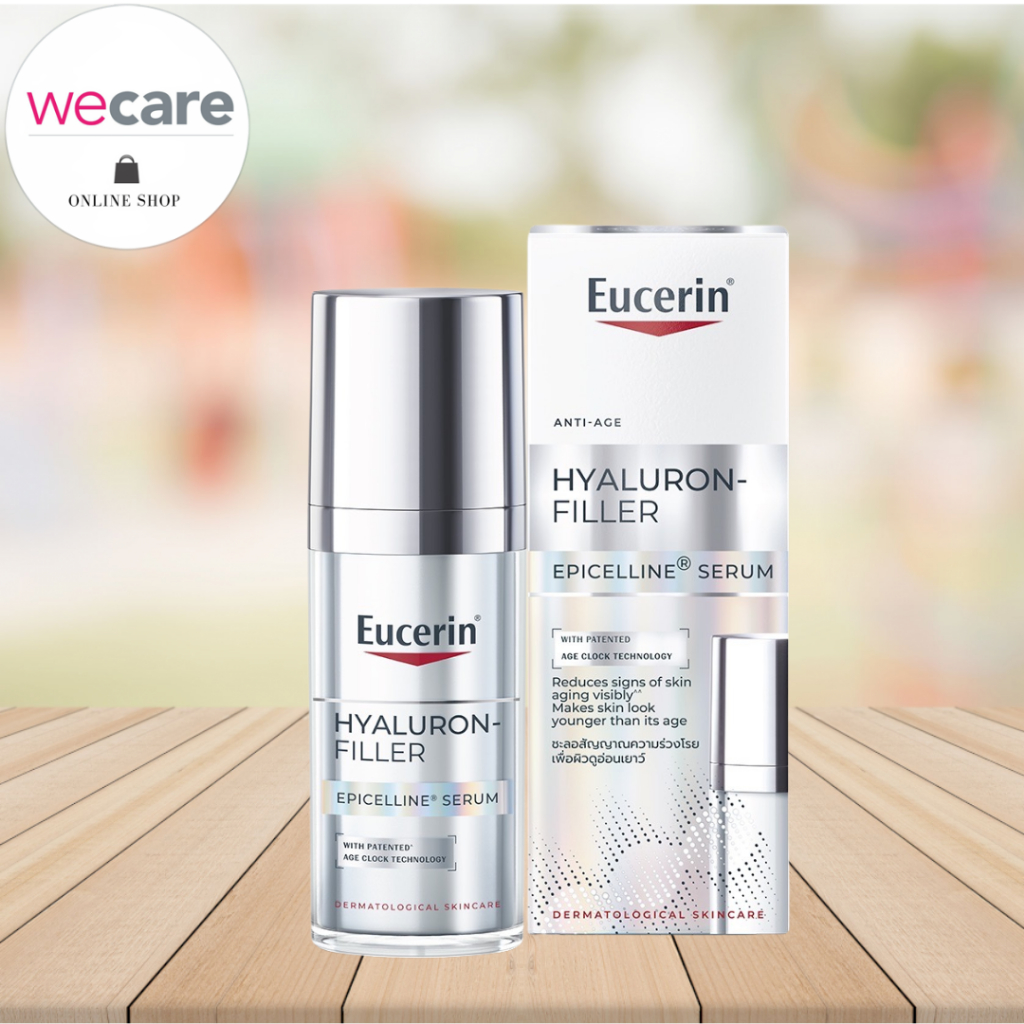 Eucerin HYALURON-FILLER EPICELLINE SERUM 30 ML ยูเซอริน อีพิเซลีน เซ ...