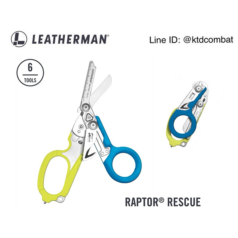 Leatherman Raptor Rescue | Shopee Thailand
