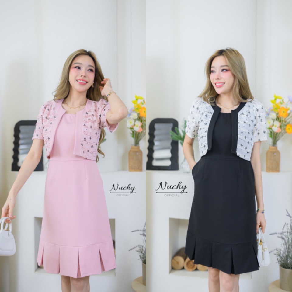 Dress By Papid เดรสทำงาน เดรสแฟชั่น รหัส549 | Shopee Thailand