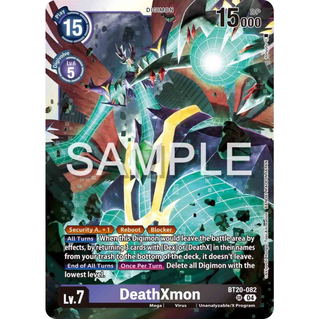 [Digimon] DeathXmon BT20-082 Digimon Card การ์ดสะสมดิจิม่อน ร้านDDN ...