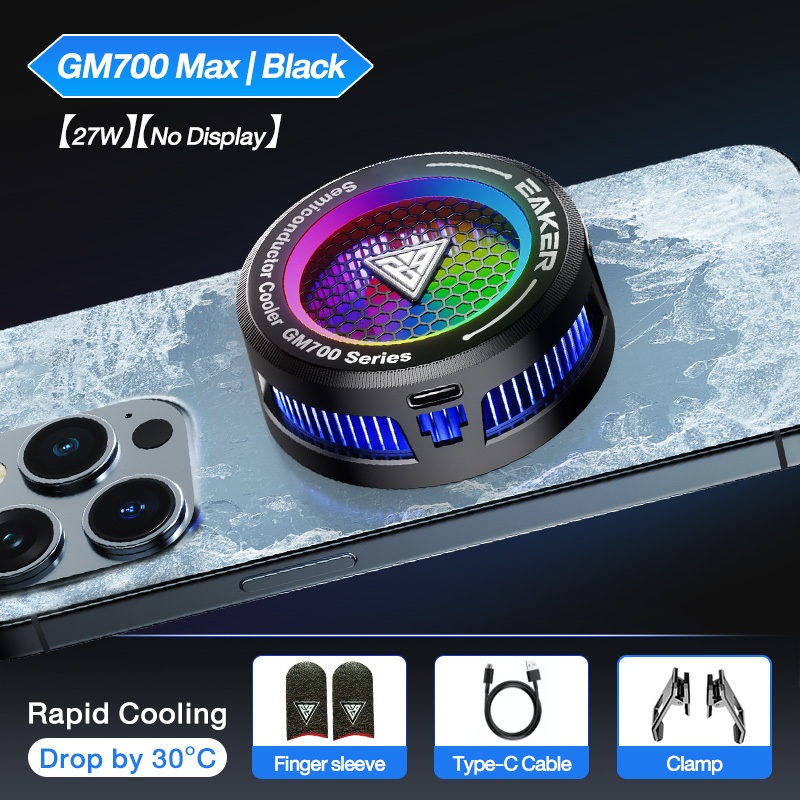 EAKER พัดลมระบายความร้อนโทรศัพท์ เย็นจนเป็นน้ำแข็ง เล่นเกม 27W ช่วยยืดอายุแบตเตอรี่โทรศัพท์ ...