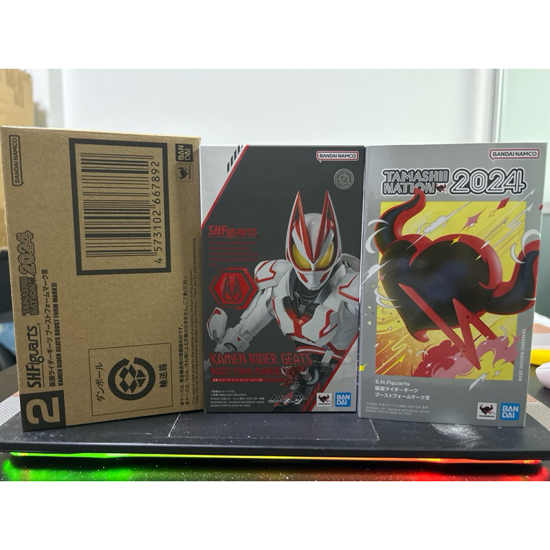 S.h.figuarts kamen rider Geats boost form mark III - Tamashii nation ...