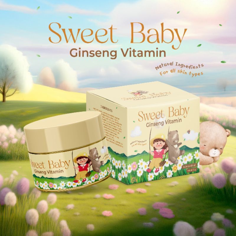 โสมวิตามิน สวีท เบบี้ SWEET BABY GINSENG VITAMIN 10G.(ร้านค้าแบรนด์ ...
