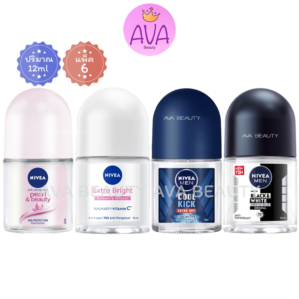 (12ml/แพ็ค6) NIVEA Roll-On Mini Nivea Men นีเวีย โรลออน มินิ ลูกกลิ้ง ...
