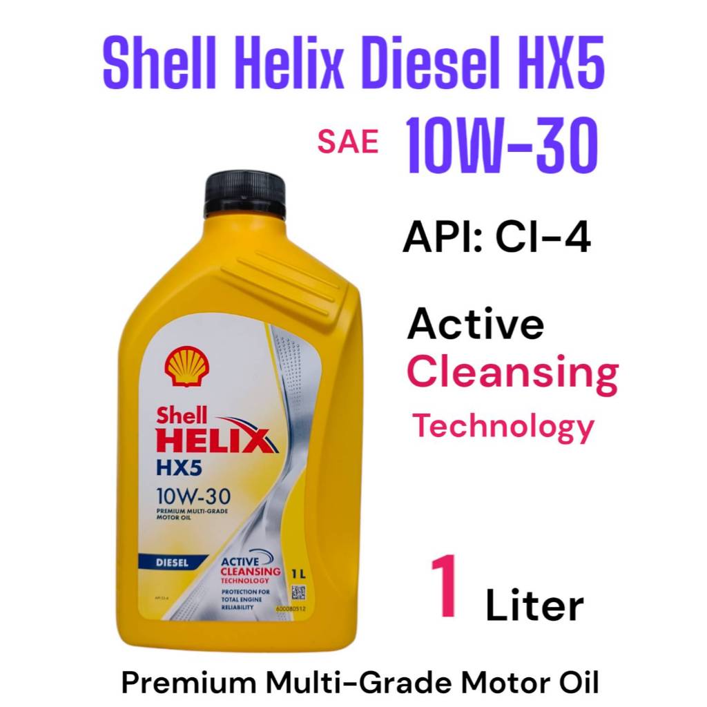 Shell Helix Diesel HX5 SAE 10W-30 /1ลิตร สำหรับเครื่องยนต์ดีเซลคอมมอน ...