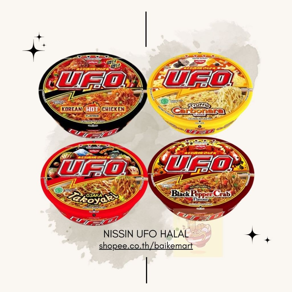 [Halal] Nissin UFO Osaka Takoyaki บะหมี่กึ่งสำเร็จรูปแบบแห้งของนิสชิน มี4 รสชาติ เส้นนุ่ม หอม ...