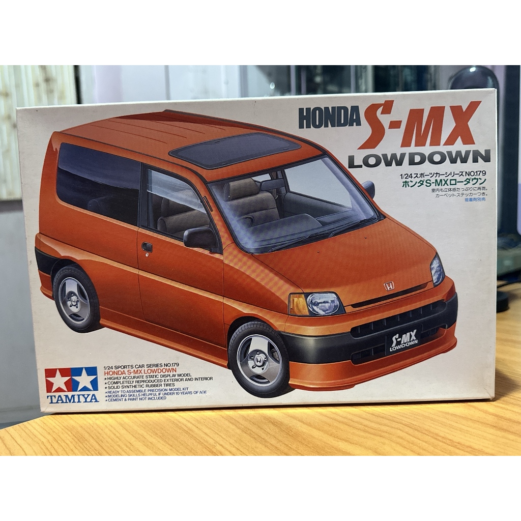 Tamiya 1/24 Honda S-MX. LowDown สินค้าหายากเลิกผลิตครับ | Shopee Thailand