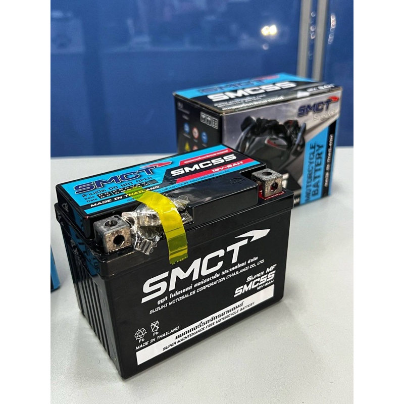 แบตเตอรี่ ยี่ห้อ SMCT (ซูซูกิ) ขนาด 12V-5AH แท้ศูนย์ | Shopee Thailand