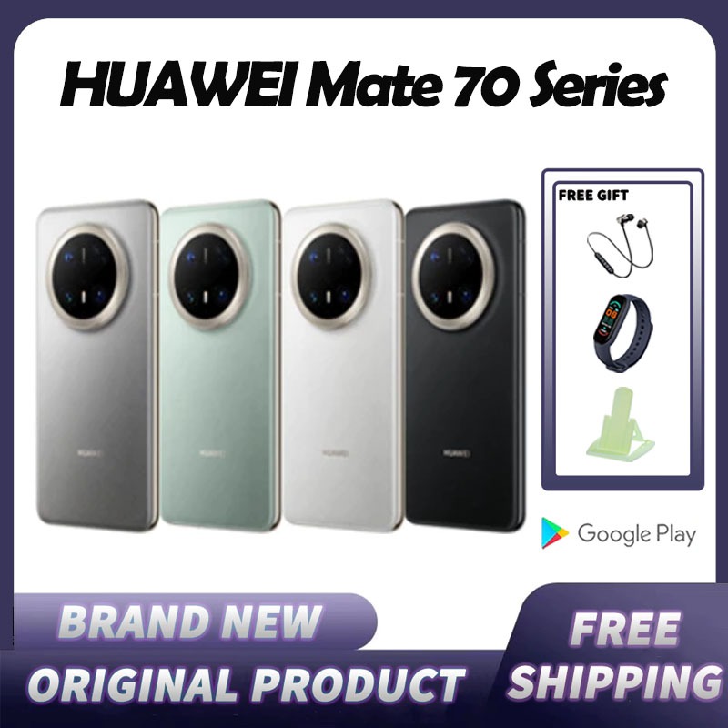 【BRAND NEW】Huawei Mate70 Pro / Huawei Mate 70 Pro + Harmony OS Kirin CPU Huawei Mate70 | Shopee ...