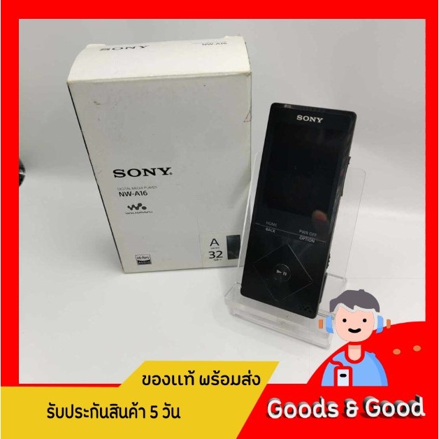 Sony Walkman NW-A16 ความจุ 32GB Hi-Res มีBluetooth | Shopee Thailand