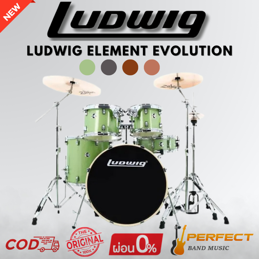 กลองชุด LUDWIG Element Evolution 5-Pc. กลองชุด 5ใบ พร้อมHardware [ผ่อน 0% 10เดือน] | Shopee Thailand