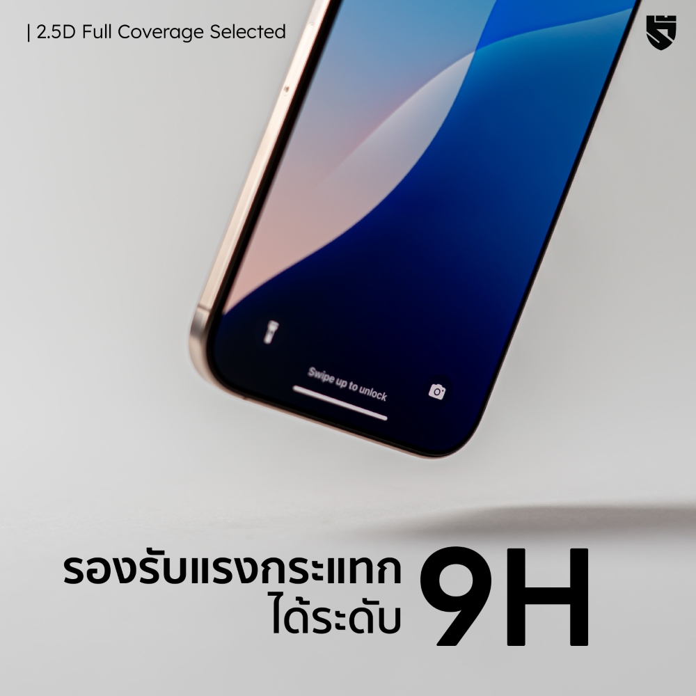HI-SHIELD Selected ฟิล์มกระจก iPhone Full Coverage 2.5D[ฟิล์ม iPhone17,iPhone16,iPhone15 ...