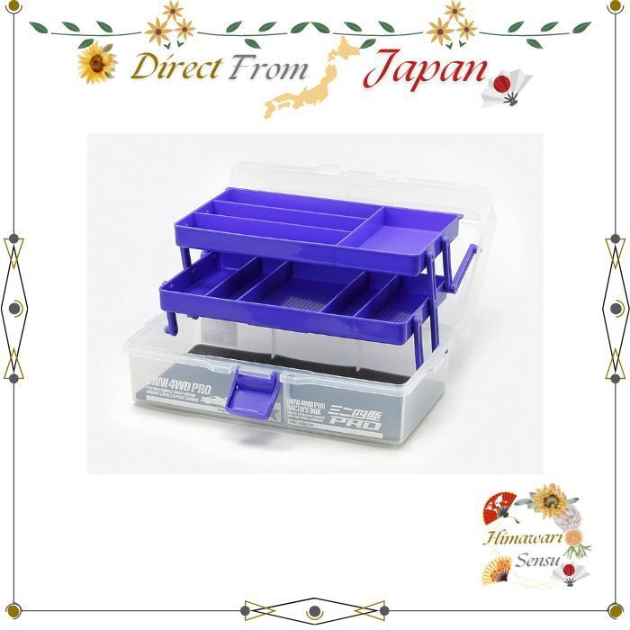 Tamiya GP.354 Mini 4WD PRO Racer Box ( Upgrade Parts Series No.354 ) 【 Direct from Japan ...