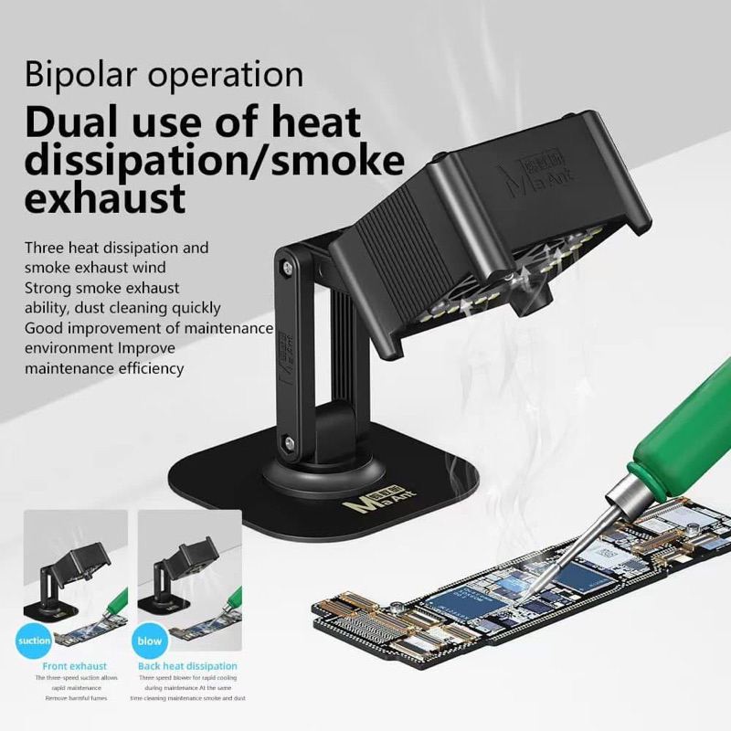 Maant M066 พัดลมระบายความร้อน UV Curing ฟังก์ชั่นการสกัดควันการกระจายความร้อนอย่างรวดเร็ว UV ...