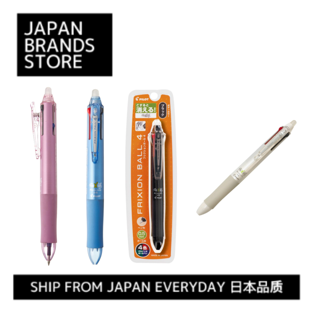 [Ship from Japan Direct]Pilot Frixion Ball 4 0.5/Shipped from Japan ...