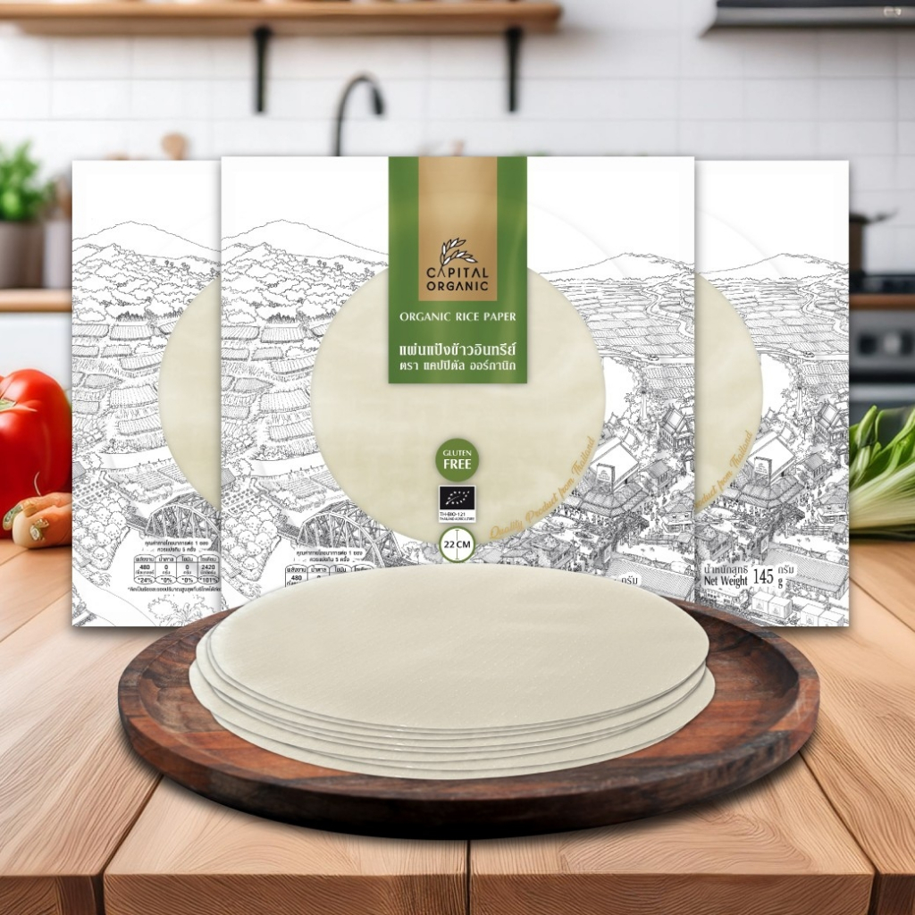Capital Organic แผ่นแป้งข้าวอินทรีย์ (Organic Rice Paper) ขนาด 22 ซม. ...