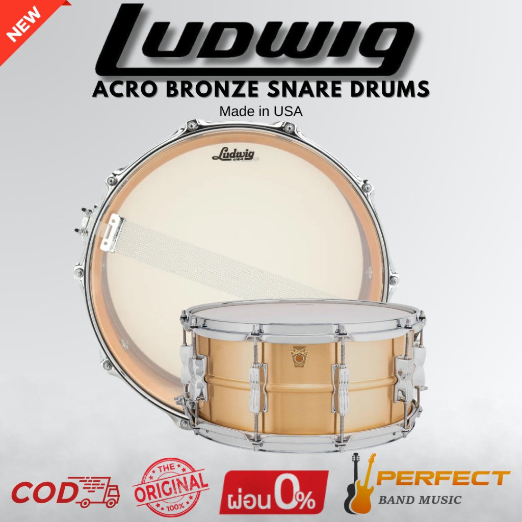 กลองสแนร์ LUDWIG Acro Bronze Snare Drums 5×14 [ผ่อน 0% 10เดือน ...