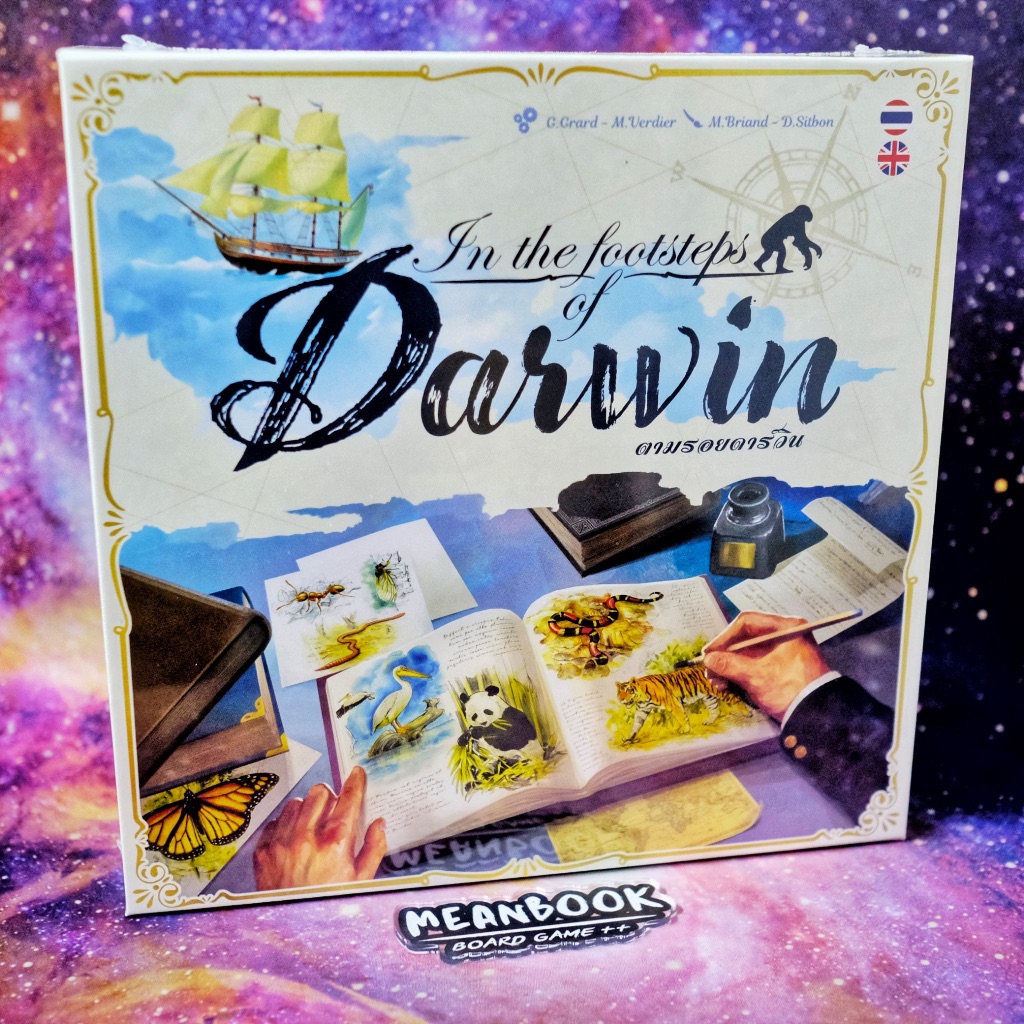 In the Footsteps of Darwin Board Game (ภาษาไทย) | Shopee Thailand