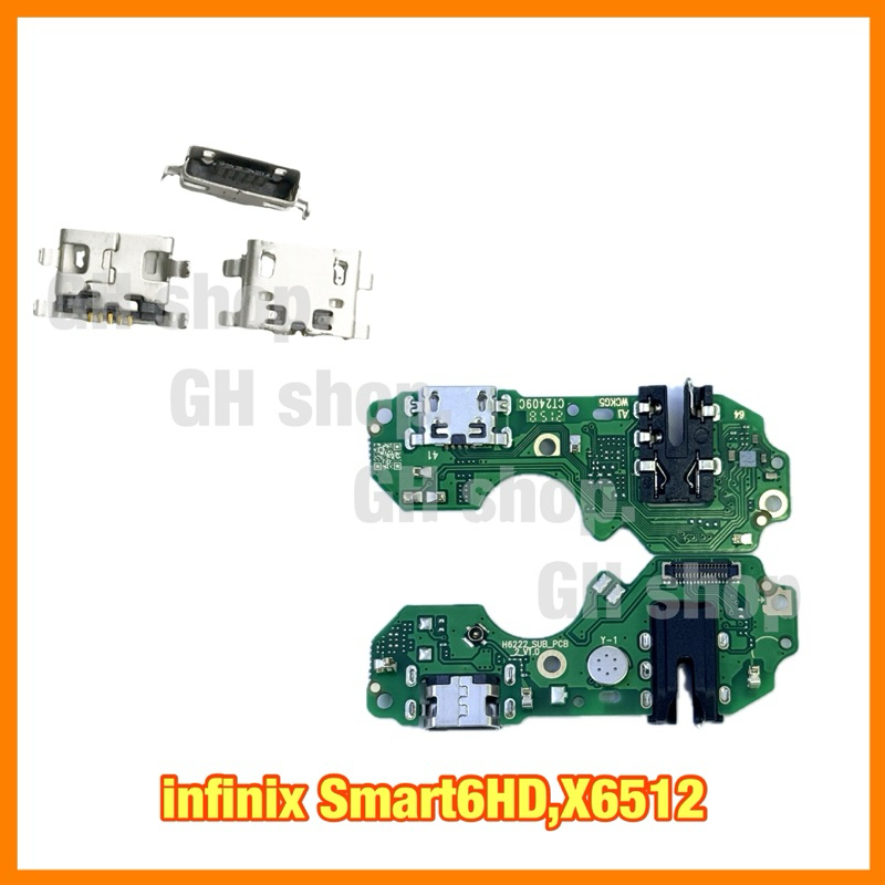 แพรชาร์จ, ตูดชาร์จเปล่า infinix smart6HD,X6512 แผงชุดชาร์จ ก้นชาร์จ หัว ...