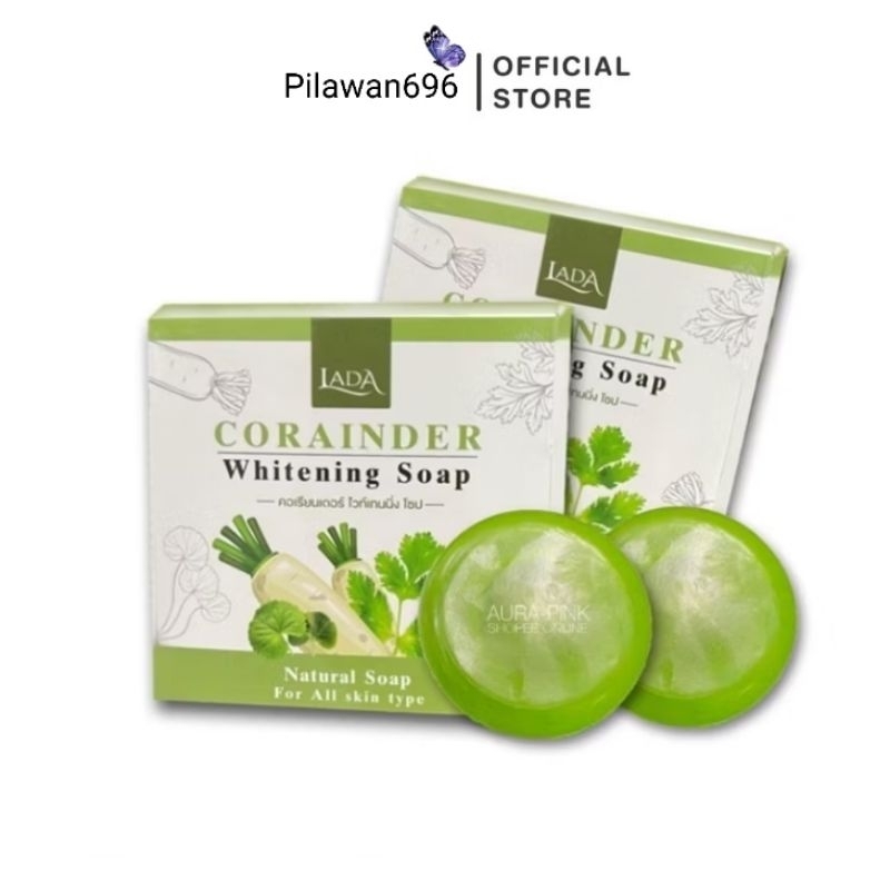 สบู่ผักลดา LADA Corainder Whitening Soap | Shopee Thailand