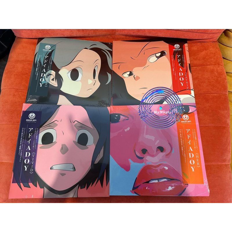 [แผ่นเสียง 4 LP] Pre-order ADOY: LOVE, CATNIP, VIVID, HER Analog Dept ...