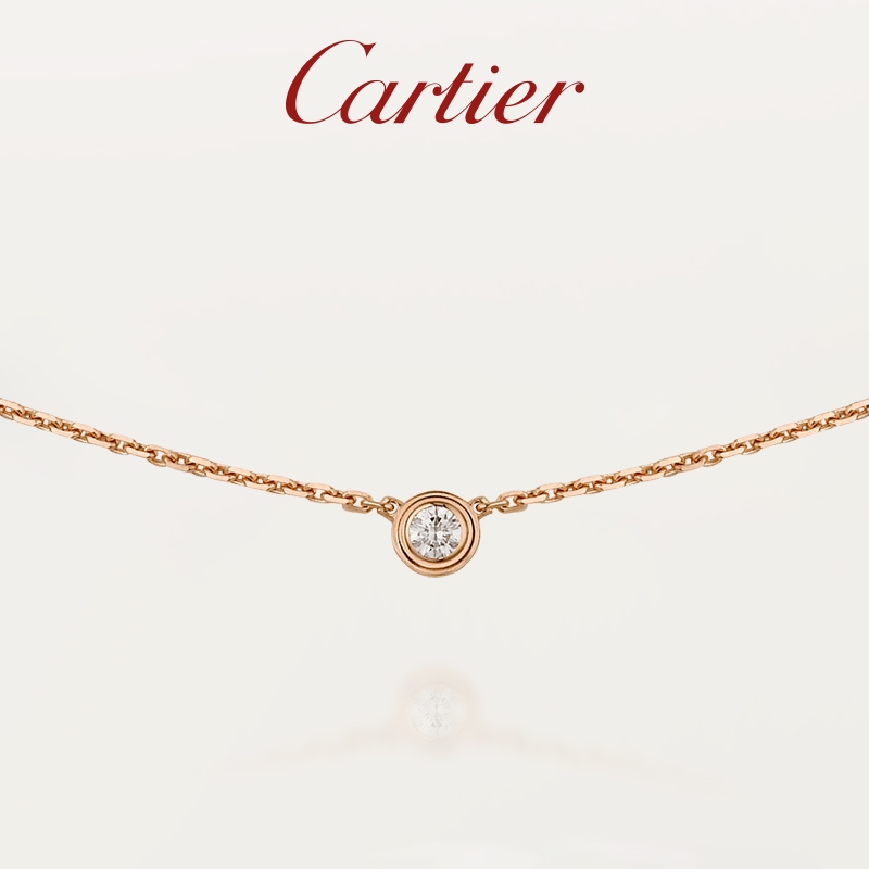 Cartier Cartier official flagship store Cartier d'Amour series diamond ...