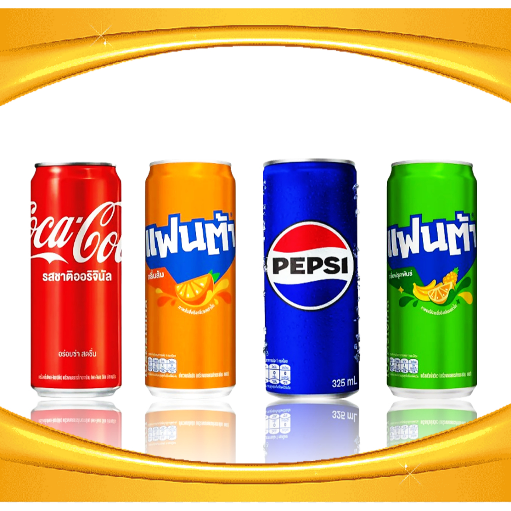 Pepsi น้ำอัดลมพร้อมดื่มแบบกระป๋อง ขนาด 330 มล. Coke, Fanta, Pepsi, A&W ...