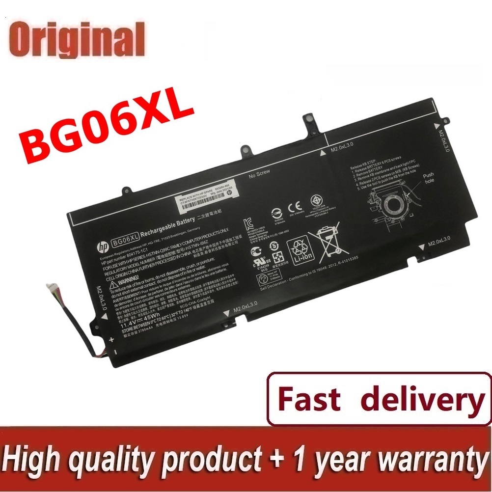 HP BG06XL HP EliteBook Folio 1040 G3 HP EliteBook 1040 G3 Series ...