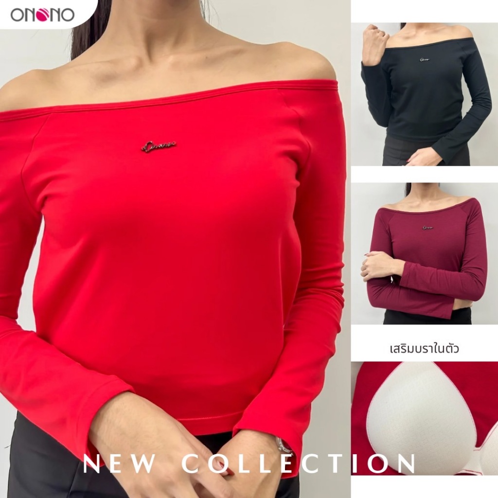New!! ONONO เสื้อปาดไหล่ เสริมฟองน้ำ รุ่น TS006 | Shopee Thailand