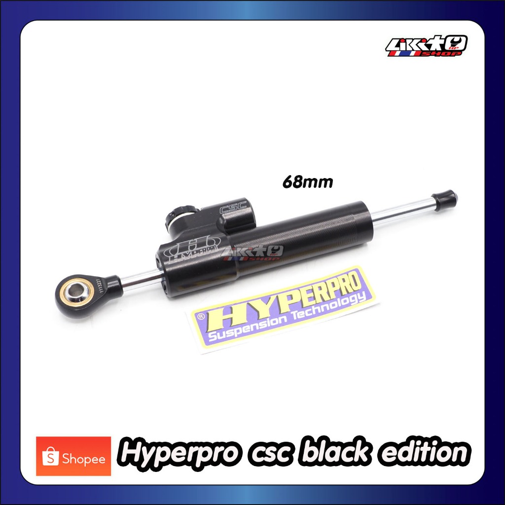 Hyperpro CSC 68mm. กันสะบัด black edition Made in Holland ของแท้ 100% [รับประกัน7เดือน] | Shopee ...