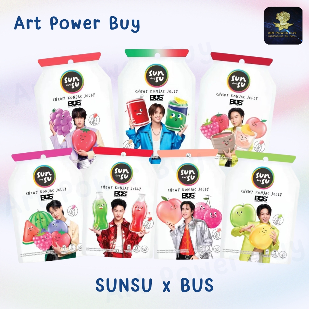 สินค้าพร้อมส่ง🍓 SUNSU X BUS ซันซุ เยลลี่ซันซุ เยลลี่ผสมบุก ( 1 ซอง มีเยลลี่ 6 ชิ้น) *การ์ดสุ่ม ...