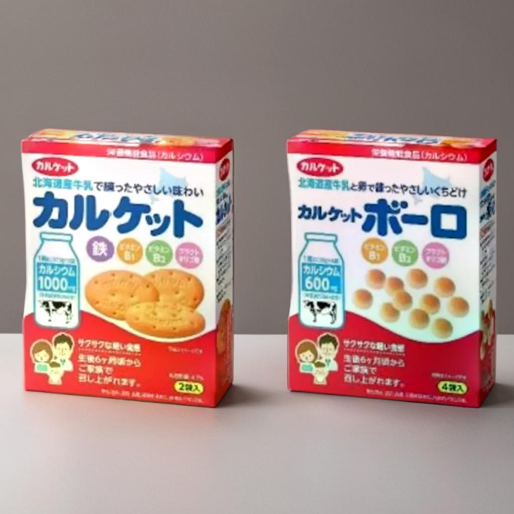 บิสกิตแคลเซียม Ito Seika: Calquet & Calquetboro นมฮอกไกโดแท้ อร่อย หอม ...