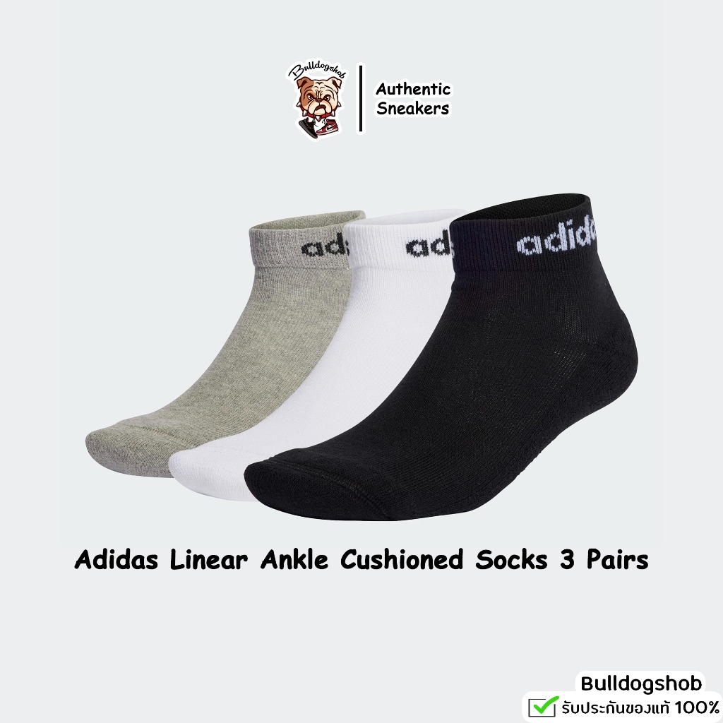 Adidas ถุงเท้า 3 คู่ Linear Ankle Cushioned Socks IC1304 - แท้/ป้ายไทย ...