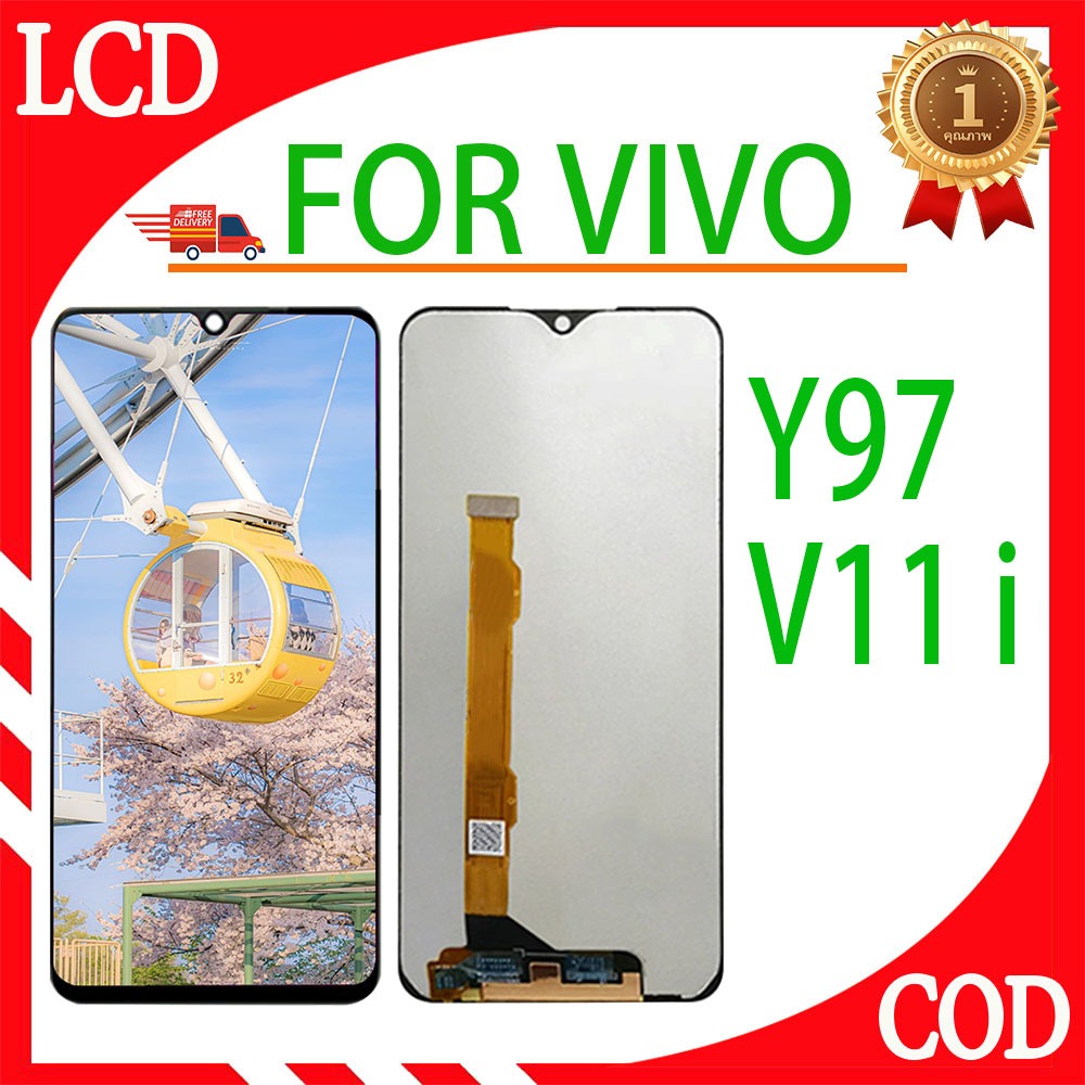 จอชุด vivo V11i/Y97 หน้าจอ จอ + ทัช วีโว่ LCD Screen Display Touch ...