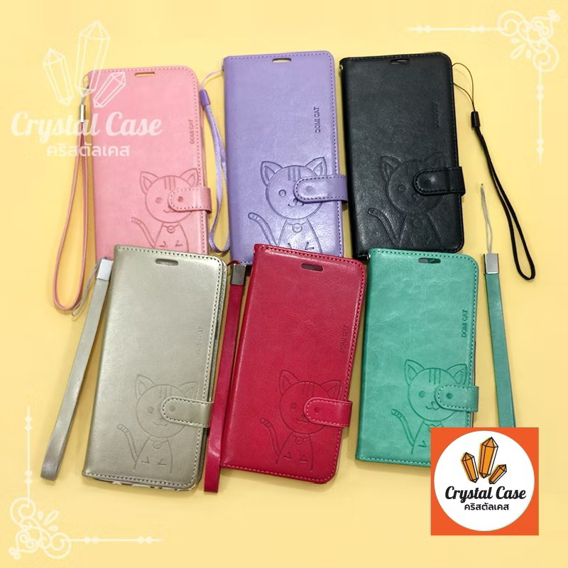 เคสหนังเปิดปิด Domicat Poco C75/Poco C65/Huawei Y9(2019) Nova3i ...