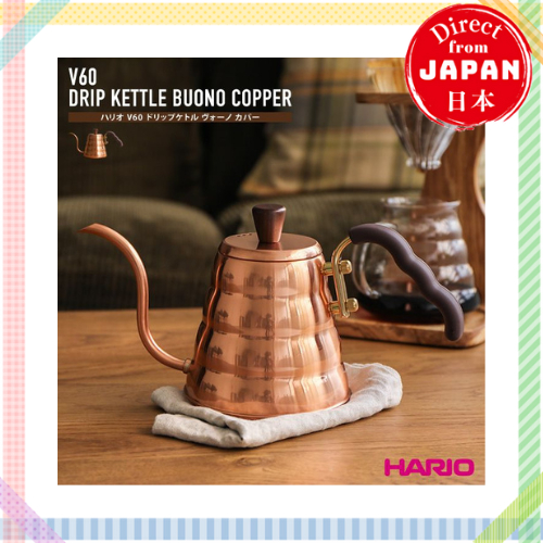 [HARIO] VKBR-90-CP V60 Drip Kettle บัวโน คอปเปอร์ 700 มล.【ตรงจากประเทศญี่ปุ่น】 | Shopee Thailand