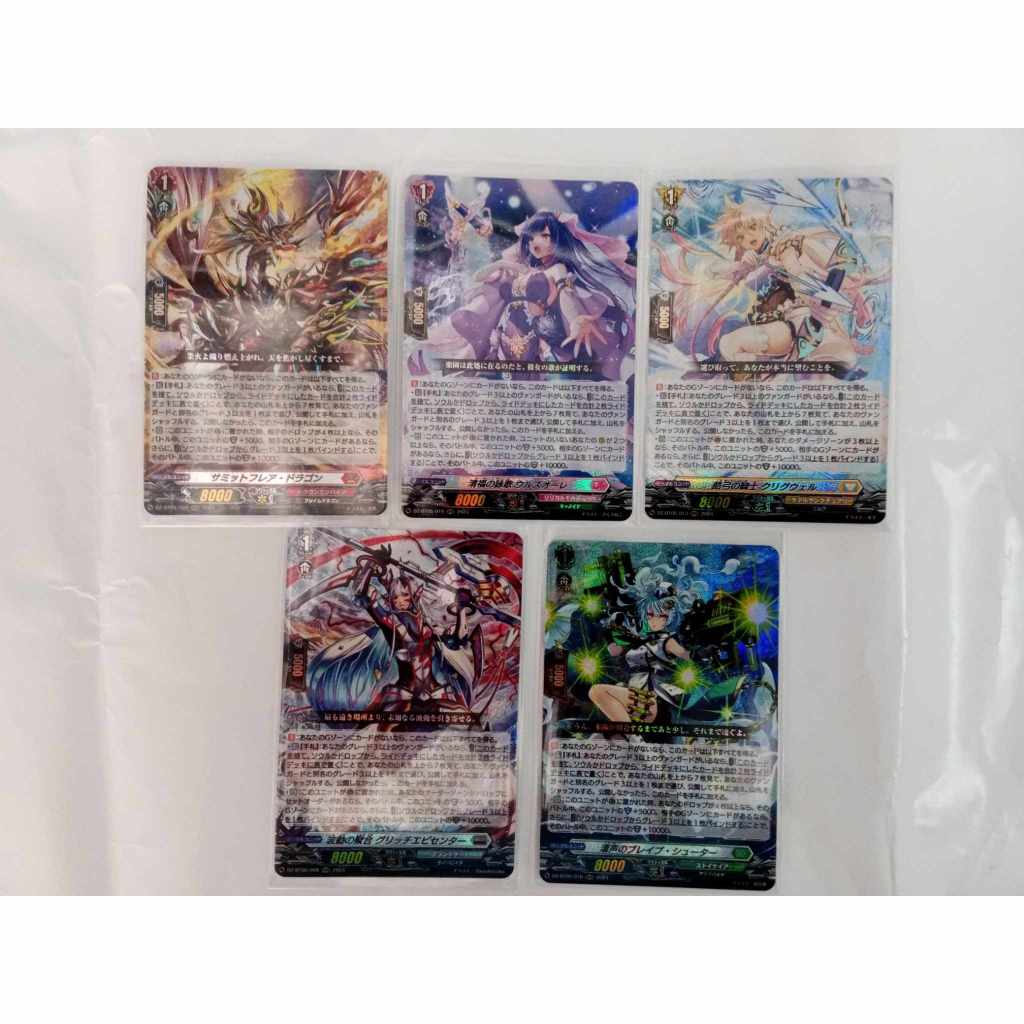 อัพเดทราคา VG-D-BT05 แยกใบ ของสามัญประจำทั้ง 6 สี | Shopee Thailand