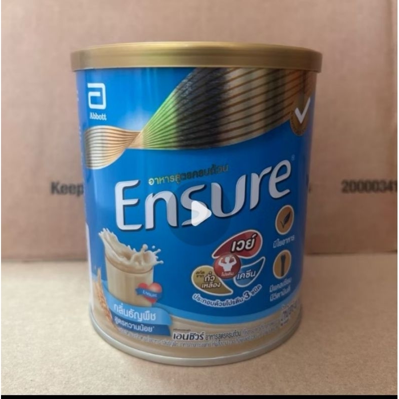 Ensure Wheat เอนชัวร์ กลิ่นธัญพืช ขนาด 400 g. Exp.19022026 | Shopee Thailand