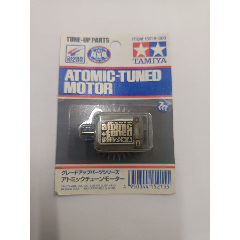 TAMIYA 15215 300 ATOMIC TUNED MOTOR มอเตอร์ แท้ | Shopee Thailand