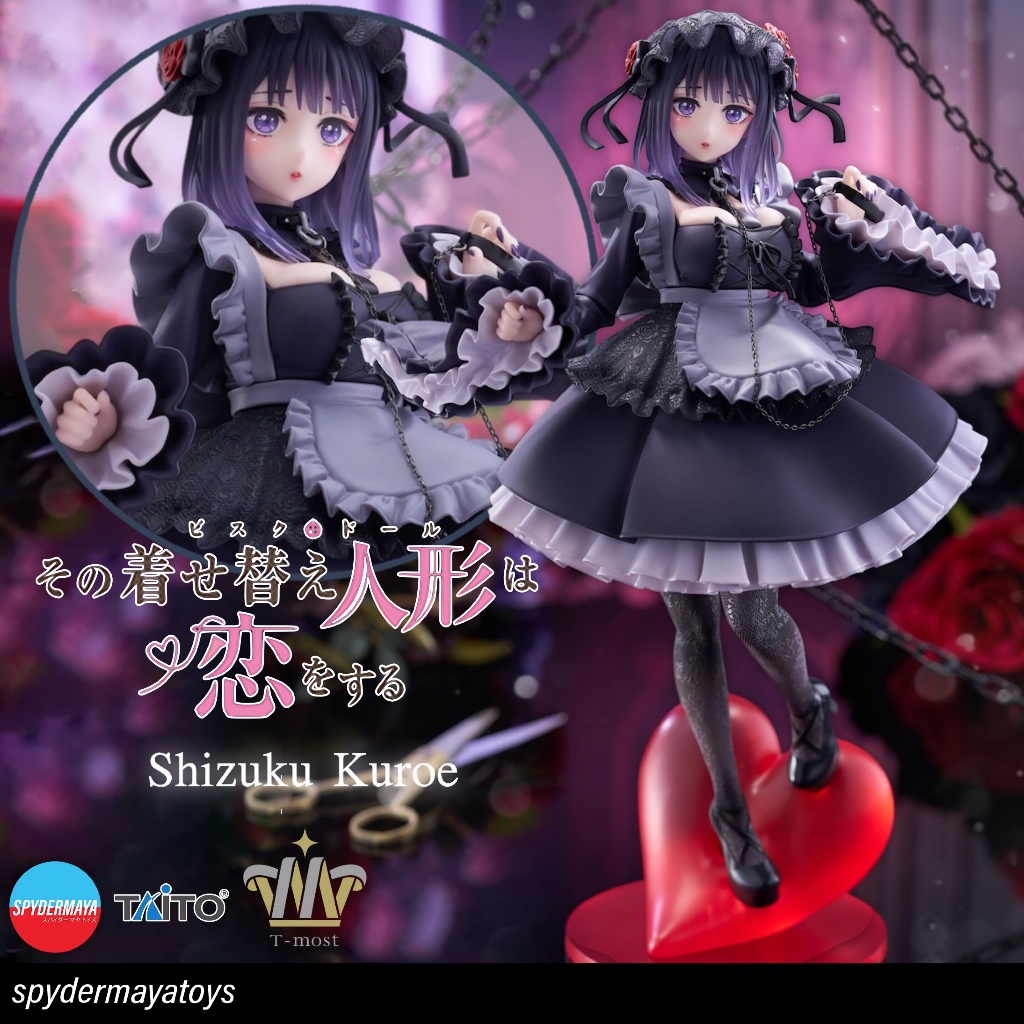 [พร้อมส่ง] ฟิกเกอร์ Marin Kitagawa (Shizuku Kuroe Ver.) 1/6 Scale T-MOST - My Dress-Up Darling ...