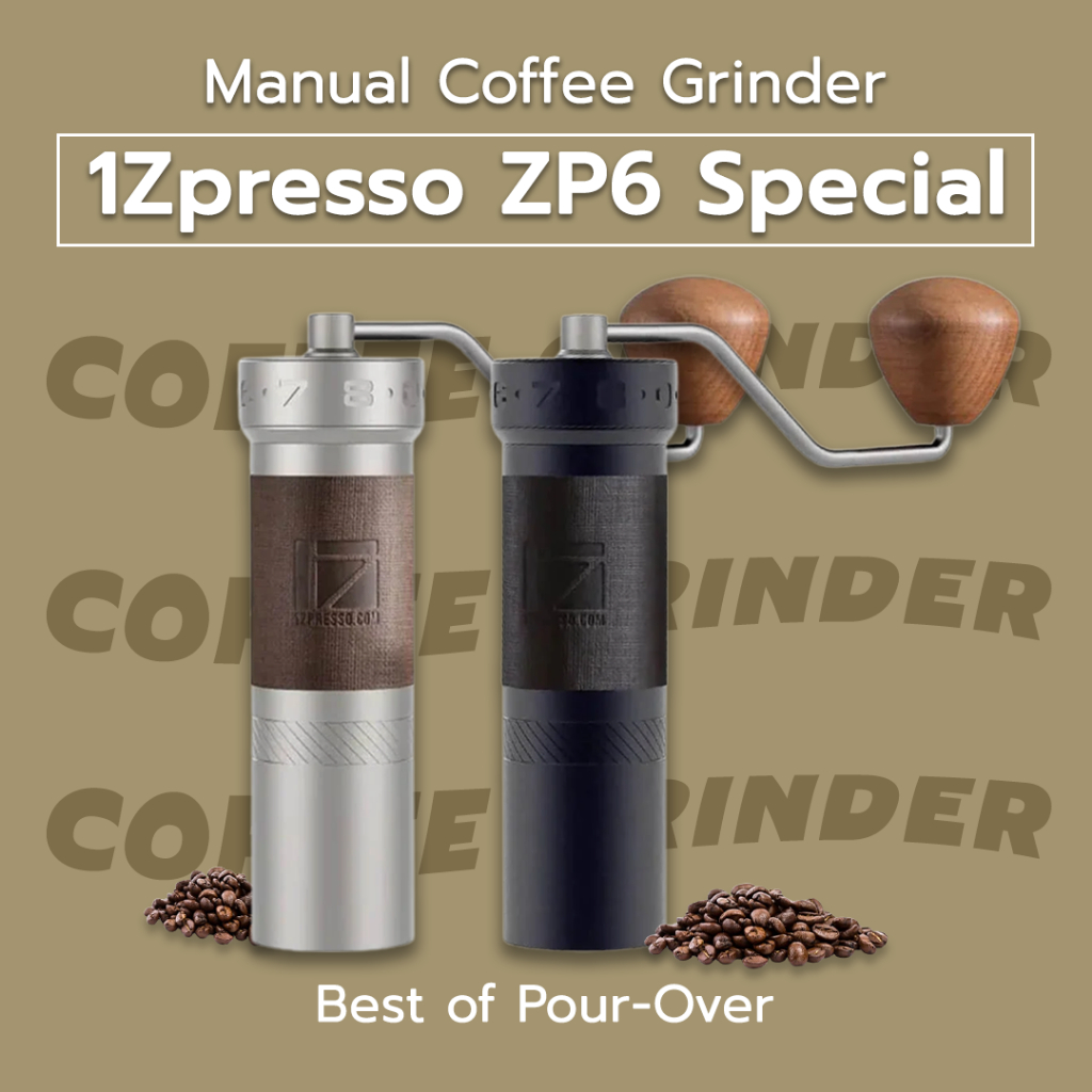 [พร้อมส่งจากไทย] 1Zpresso ZP6 Special - เครื่องบดกาแฟ 1Zpresso Manual ...