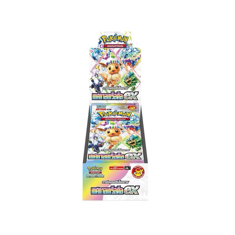 [Pokemon] เทศกาลเทรัสตัลex Booster Box SV8a (แบบ 4 BOX แถม!! โปรโมอีวุย ...