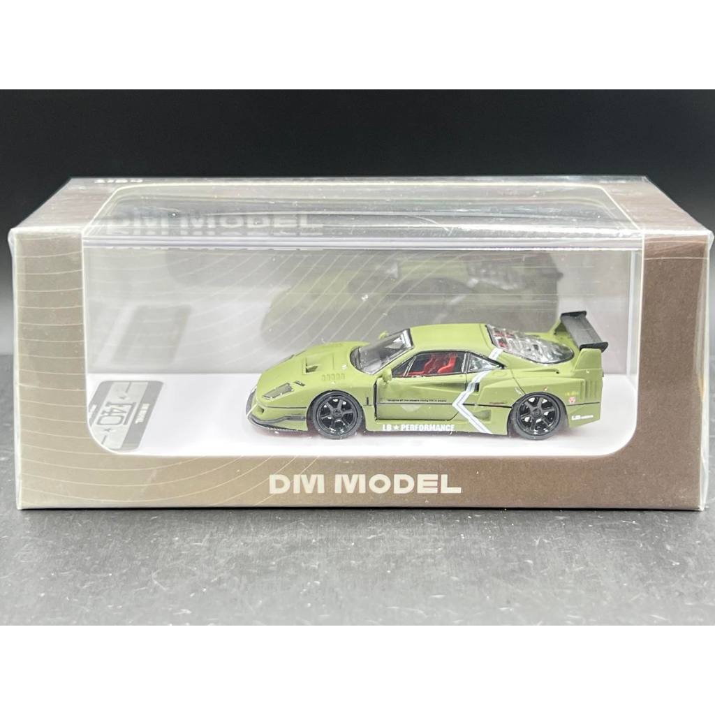 DM Model 1/64 LB F40 Diecast Model. : Zero Green | Shopee Thailand
