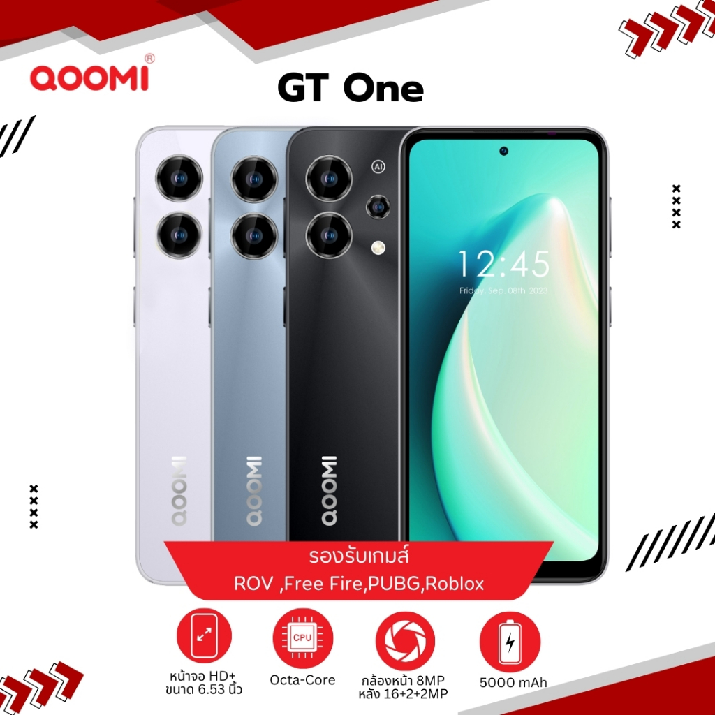 โทรศัพท์ QOOMI รุ่นGT1 (4+64GB) จอ 6.53นิ้ว Smartphone โทรศัพท์มือถือ ...