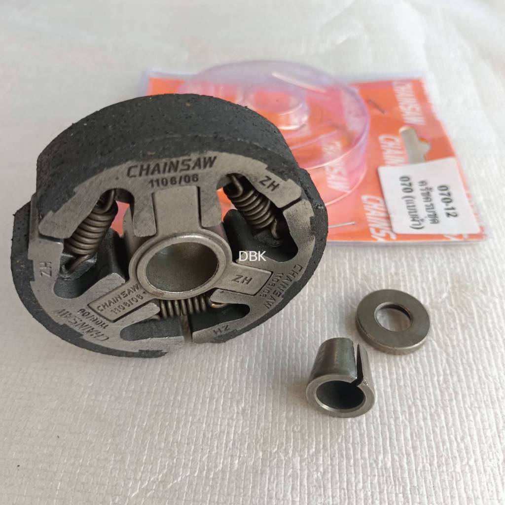 คลัทซ์070 แบบผ้า ครัช คลัท 070 อย่างดี อะไหล่ทดแทน เลื่อย STIHL 070 ครบ ...