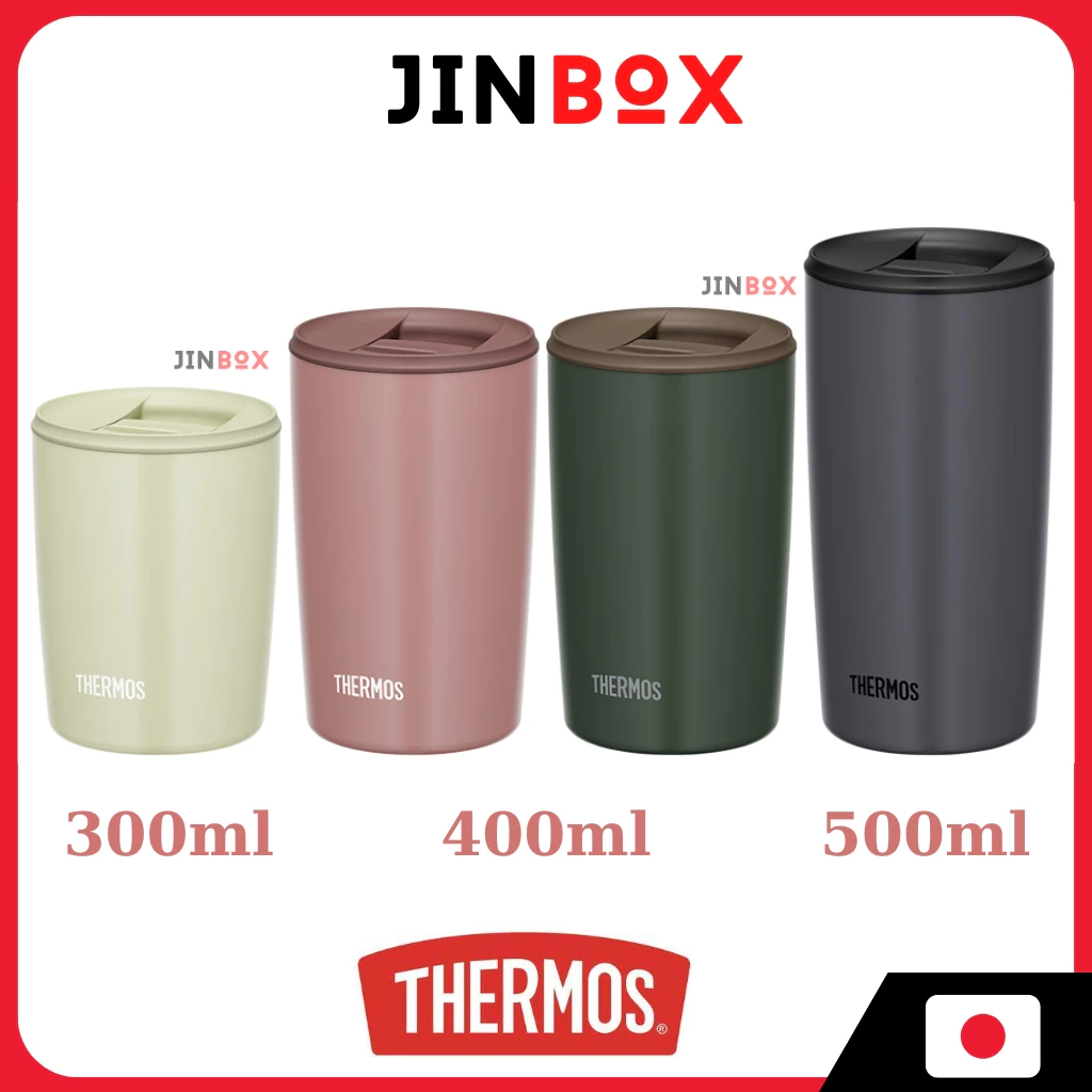 Thermos แก้วน้ําฉนวนสุญญากาศพร้อมฝาปิด 300ml/ 400ml/ 500ml (JDP-301/JDP-401/JDP-501) | Shopee ...